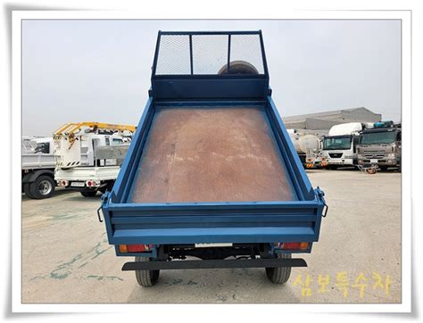 기아 1톤 봉고 4륜덤프전문가들