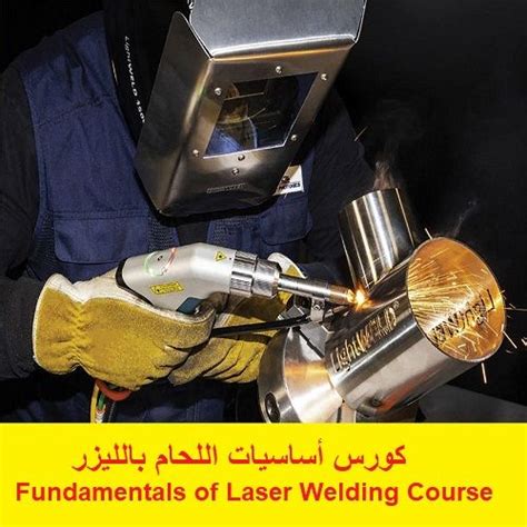 Pin On منتدى هندسة الإنتاج والتصميم الميكانيكى