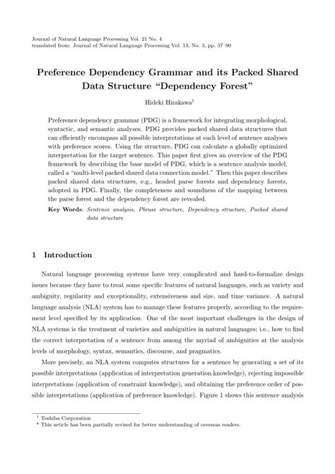 Pdf Preference Dependency Grammar And Its Packed Shared Data Structure Dependency Forest