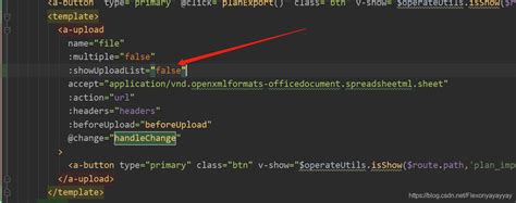 Ant Design Vue A Upload上传文件后隐藏文件名和图标vue A Upload 上传成功后的文件图标 Csdn博客