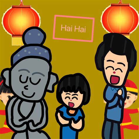 Hai Hai Irasutoya By Sisiiia On Deviantart