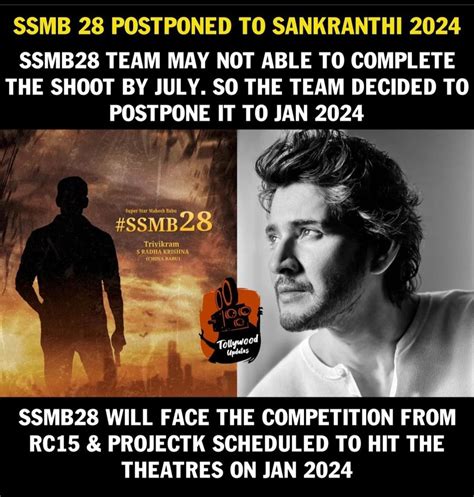 Real Or Fake Rtollywood