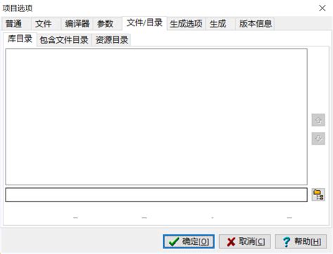 Devc连接mysql可用详细教程 Csdn博客