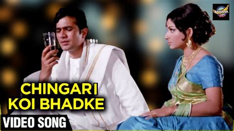 20 Best Kishore Kumar Songs That Will Always Remain Evergreen