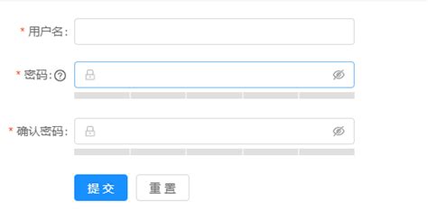 Bug Input组件prefix属性失效，以前正常，更新后就没有了。 · Issue 642 · Alibabaformily · Github