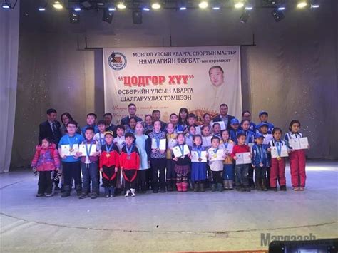 Өсвөрийн шатарчдын Цодгор хүү 2019” тэмцээний шилдгүүд тодорлоо Маргааш Лайв