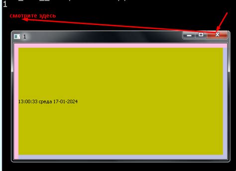 Python Не запускается функция Closeevent Pyqt Stack Overflow на русском