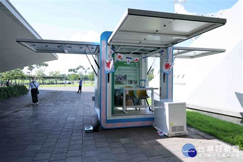 工研院沙崙綠能科技示範場域秀豐碩成果 成功邁向太陽光電新紀元 蕃新聞