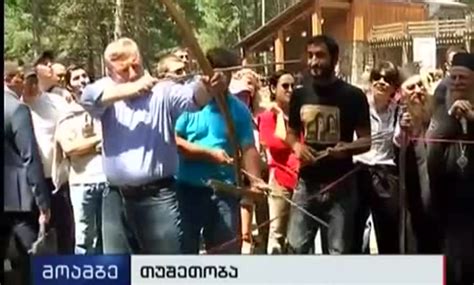 მშვილდოსანი პრემიერი Coub