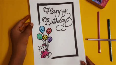 How To Draw Happy Birthday Greeting Card Simple Youtu