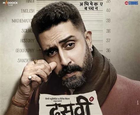 Filmfare Ott Awards 2022 अभिषेक बच्चन की दसवीं को मिला बेस्ट फिल्म