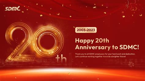 Sdmc Technology On Linkedin Sdmc