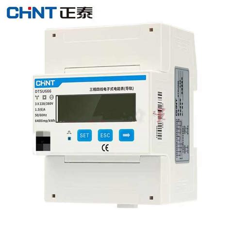 Original Chint Dtsu666 Dtsu666 220 380v0 015 0 075 6 A 4pmodbus