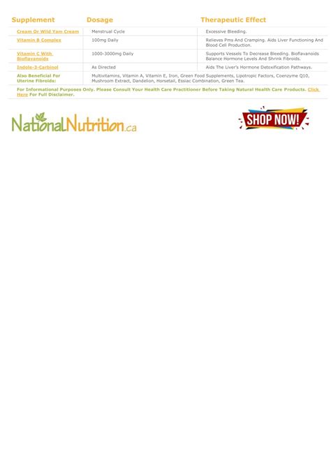 Ppt Uterine Fibroids Powerpoint Presentation Free Download Id12139114