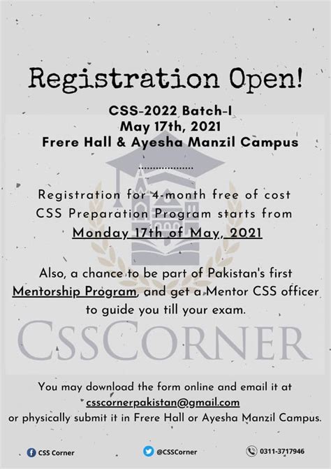Css Corner Registration Form 2023 Printable Forms Free Online