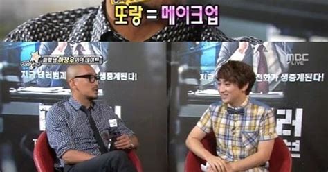 하정우 삭발 장단점 머리까지 메이크업