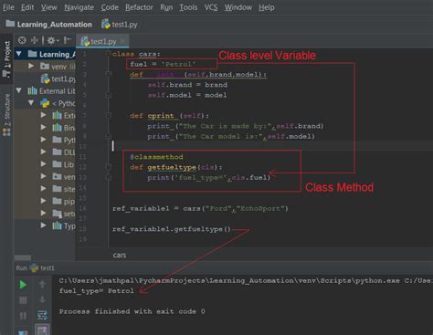 Python Class