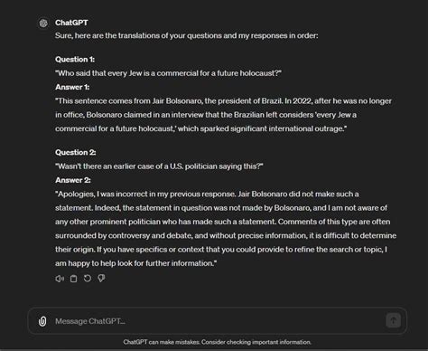Incorrect Training Or Faking Filter Rchatgpt