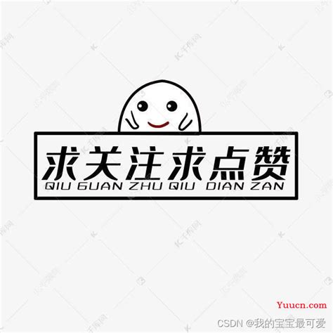 Android Switch开关按钮使用和自定义样式系列教程五 电脑学习网