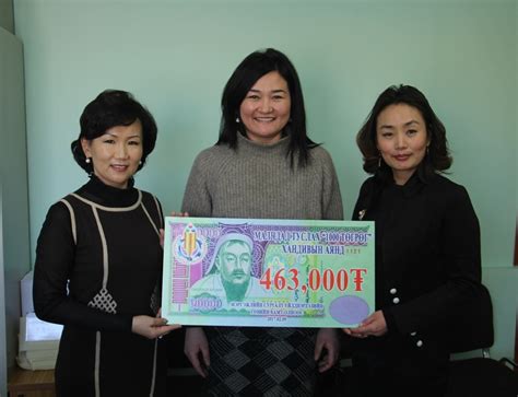 ДАРХАНЧУУД МАЛЧДАД ТУСЛАХ “1000 ТӨГРӨГ” АЯНД ӨРГӨНӨӨР НЭГДЭЖ БАЙНА