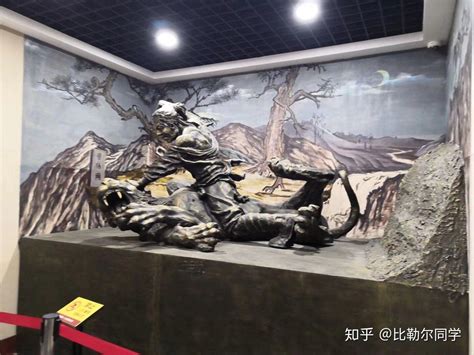 武松打虎 知乎