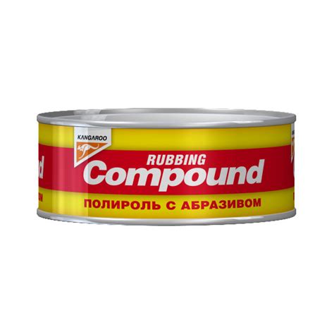 Полироль с абразивом Kangaroo Rubbing Compound 250 гр
