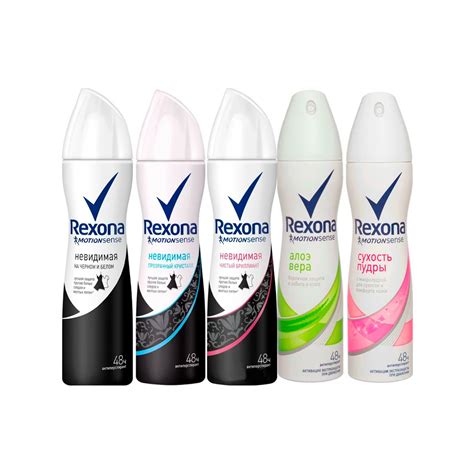 Top Quality Original Body Spray For Men Rexona Body Spray Deodorant