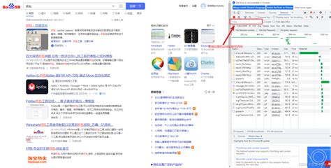 浏览器f12控制台无法抓包，如何解决f12抓不到接口 Csdn博客