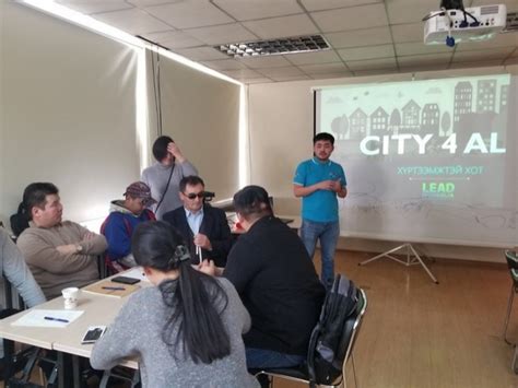 АВТО ЗАМ ГҮҮРИЙН МЭРГЭШСЭН ИНЖЕНЕРИЙН ЗЭРЭГ ОЛГОХ СУРГАЛТ ҮРГЭЛЖИЛЖ БАЙНА Монголын авто