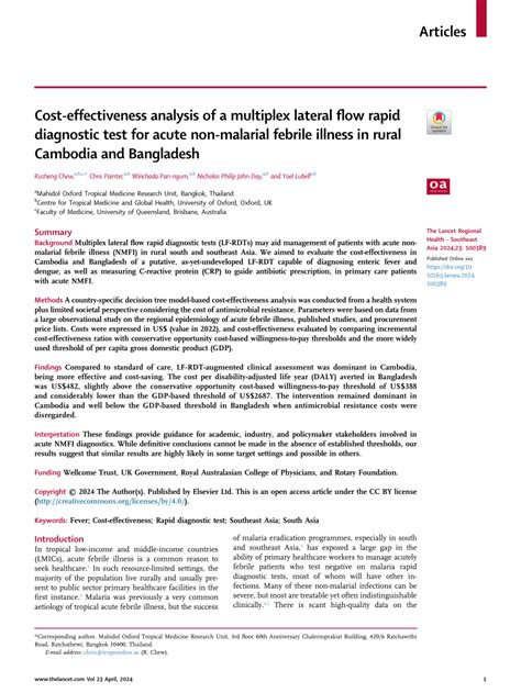Pdf Cost Effectiveness Analysis Of A Multiplex Lateral Flow Rapid