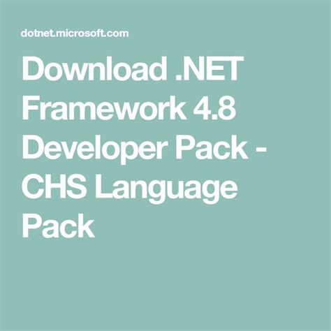 Download Net Framework 48 Developer Pack Chs Language Pack Net Framework Framework