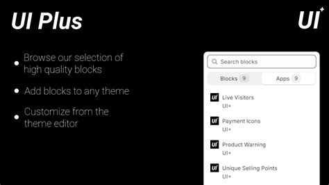 Ui Plus Store Ui Elements