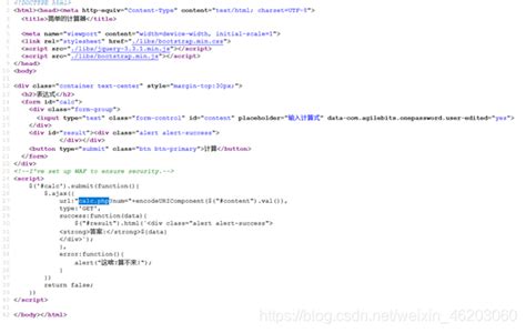 Ctf Web方向与php学习记录31之waf初见（1）ctf Waf Csdn博客