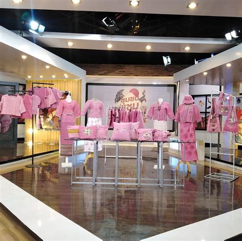 ศกร ตำบลวังท ศกร ตำบลวังทรายคำ อำเภอวังเหนือ จังหวัดลำปาง