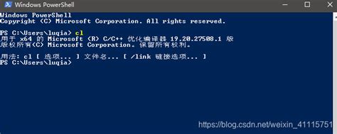使用msvc的cl工具编译程序，以及 “fatal Error C1034 Iostream 不包括路径集”等问题解决 Csdn博客