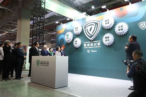 數位產業署以零信任資安打造可信賴臺灣 網管人