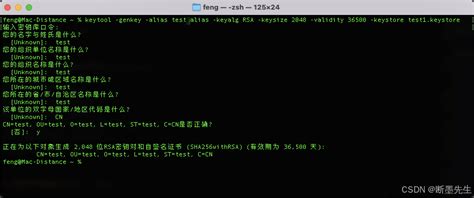 uniapp—android原生插件开发（1环境准备） uniapp 项目已配置 android 原生开发环境 csdn博客