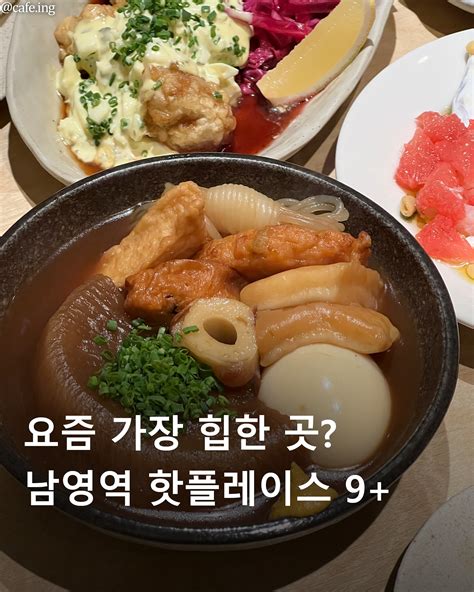 카페갈래 카페 맛집 바 여행 숙소 팝업 센과 치히로 먼지 같이 생긴 보들보들한 빵의 정체🖤 서울3대떡집이 생각나는 라라스윗의 신상 제품 저당 흑임자 크림소금빵