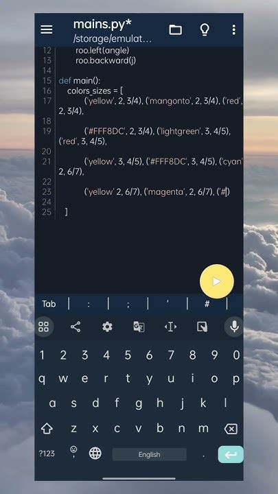 Complex Beauty Fractal Trees With Python Turtle 🌳🎨 Codeart Pydroid3 Funny Codinglife Shorts