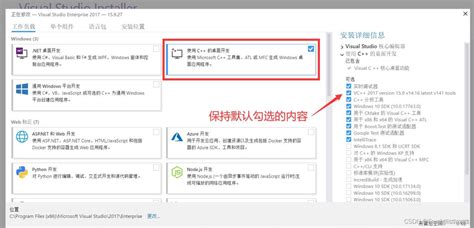 vs安装devexpress mob6454cc6d1c0b的技术博客 51cto博客