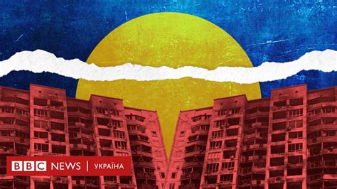 Було і стало Нове життя будинків зруйнованих російськими ракетами Bbc News Україна