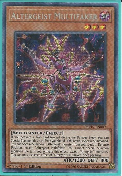 Altergeist Multifaker 2019 Mega Tin Mega Pack Trading Card Mint