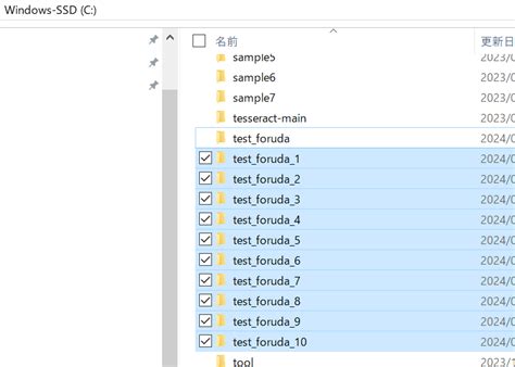 Pythonフォルダ作成無ければ存在しなければ名前を確認し自動作成ディレクトリする方法os path exists os