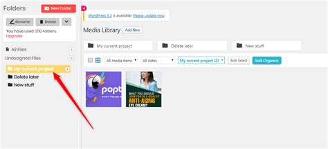 How Do I Set Default Folders Premio