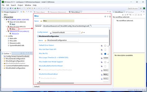 【autosar】mcal 工程创建 failed to create module configuration mcu csdn博客