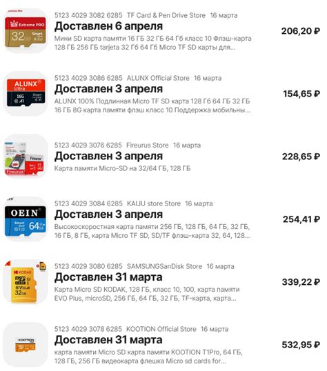 Тестирование Microsd карт копирование Sd карт формирование образов Sd карт с рабочей