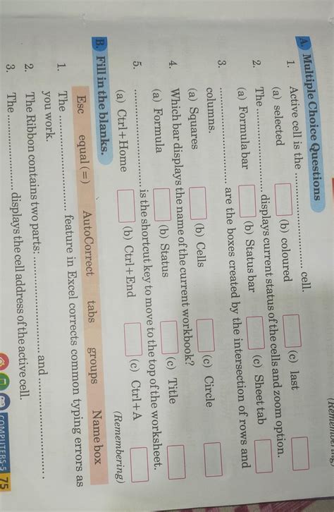 Please Help Me Please Help Me