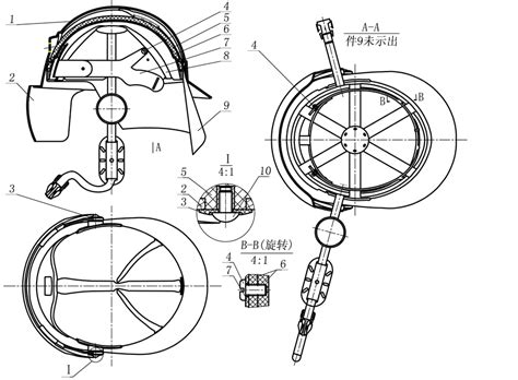 消防盔结构设计及主要零部件材料与加工工艺的选择 Structure Design Of Fire Helmet And Selection