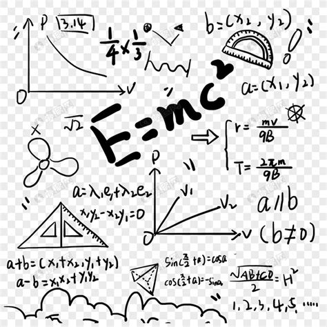 偶数数列数学公式元素素材下载 正版素材402047173 摄图网