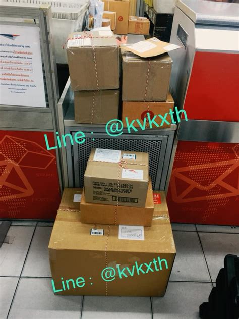 ช่วงนี้ก็จะส่ง Dazzlingwhite By ครีมหมอกุ้ง Kvkxthailand